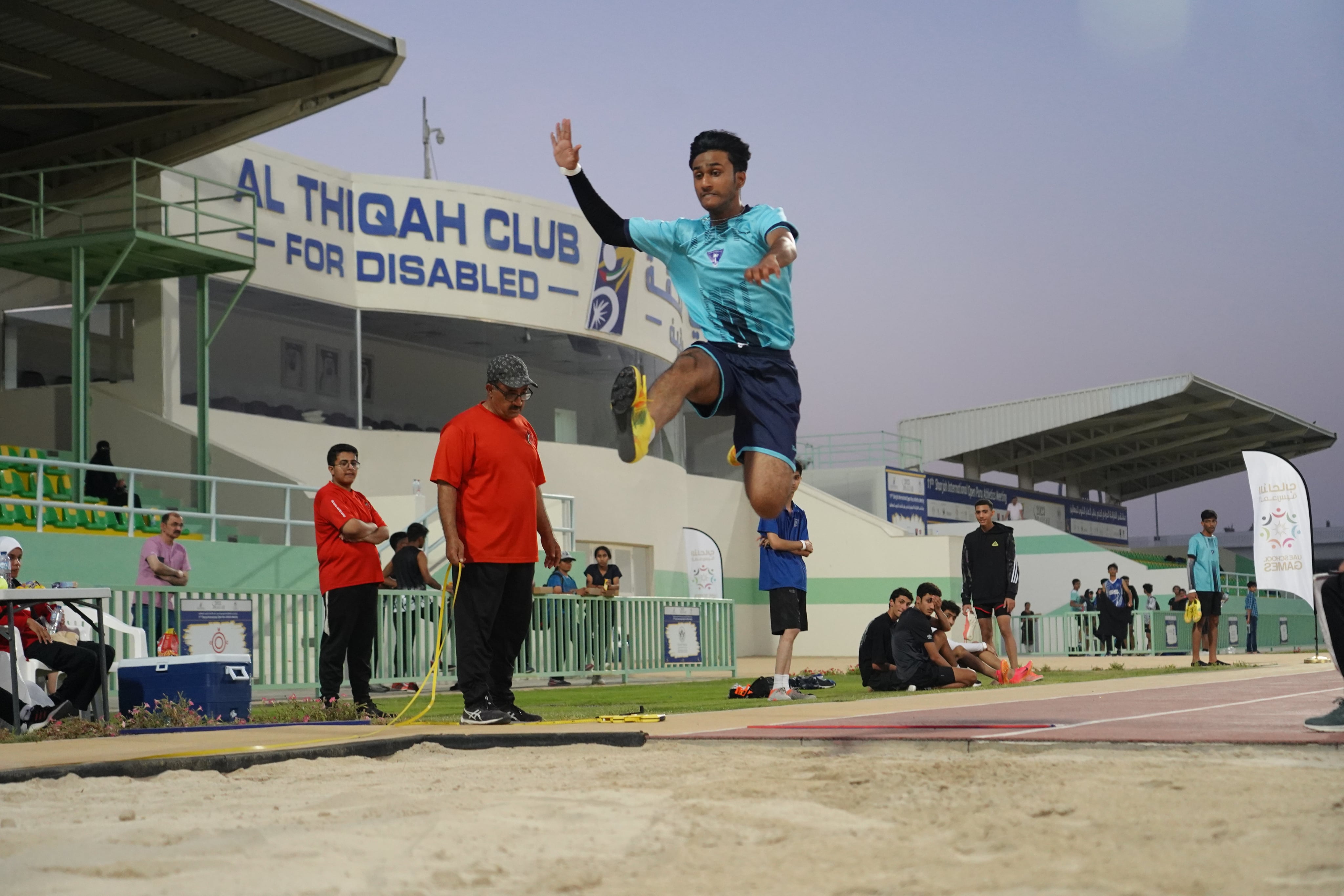 UAE School Games